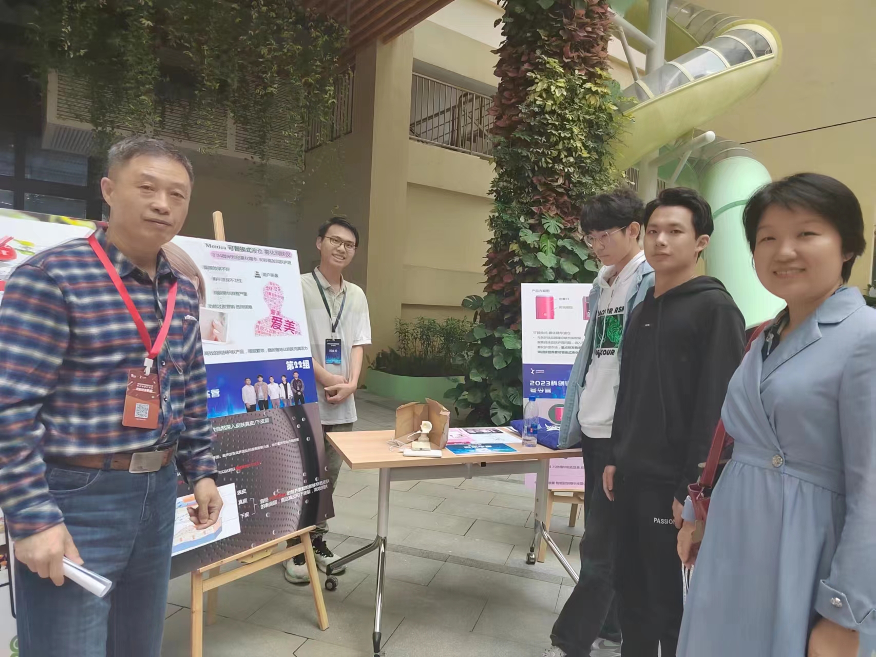 创新创业学院副院长杨彬带队走访深圳科创学院-创新创业学院